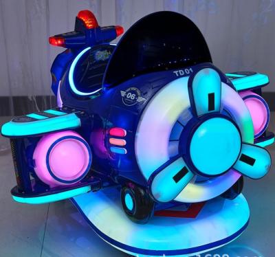 China Indoor playground crianças moedas crianças passeio com oscilação aeronave crianças máquina de jogo à venda