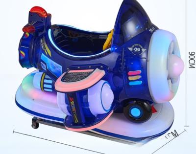 China Indoor playground crianças moedas crianças passeio com oscilação aeronave crianças máquina de jogo à venda