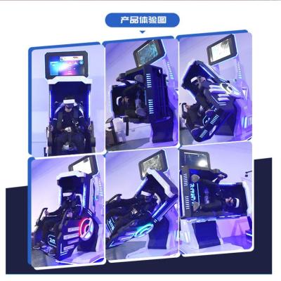 China Dreamland vr attractions 9d vr cinema virtual reality roller coaster game machine 360 vr simulator for sale for sale