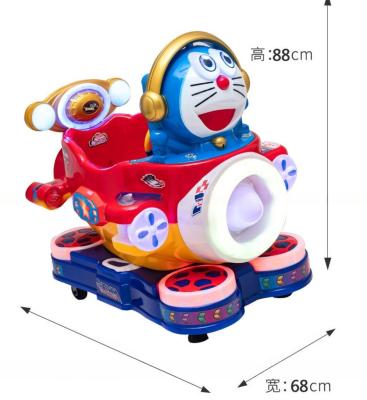 China Jingle comercial Kitty Cat Swing Kids Rides Niños máquinas de juego operadas por monedas en los Estados Unidos en venta