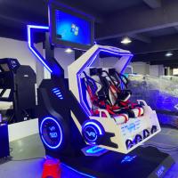 China 9D VR 360 Simulator Roller Coaster 2 Players 110V 220V for Commercial Amusement Parks for sale