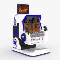 China 9D VR 360 Simulator Roller Coaster 2 Players 110V 220V for Commercial Amusement Parks for sale