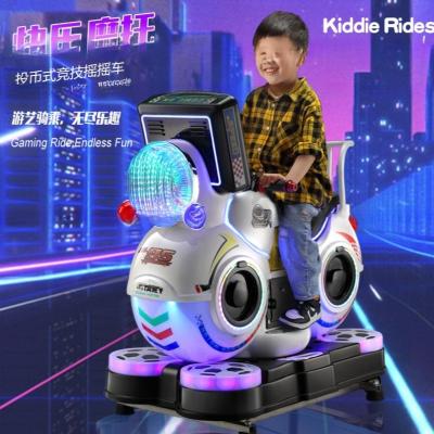 China Dreamland coin operated kids moto game machine arcade video game machine children MP5 kiddie rides for sale