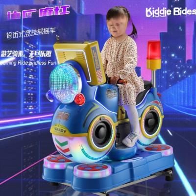 China Dreamland coin operated kids moto game machine arcade video game machine children MP5 kiddie rides for sale