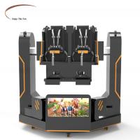 China Dreamland VR 1080 Indoor 9D VR Simulator 1080 Rotating Game Machine 200kg Capacity 110V 220V 380V for sale