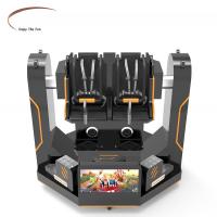 China Dreamland VR 1080 Indoor 9D VR Simulator 1080 Rotating Game Machine 200kg Capacity 110V 220V 380V for sale