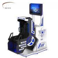 China 9D 360 VR Roller Coaster Machine 200kg Capacity 110V 220V 380V for sale