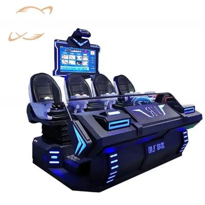 China ドリームランドエンターテインメント 9D バーチャルリアリティ カーニバルゲームマシン 9D 4人座 VR映画シミュレーター 星船 for sale