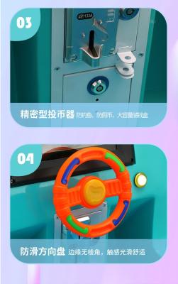 Cina Dreamland coin operato bambini swing macchina di gioco elettrica bambini treno kids ride su auto in vendita