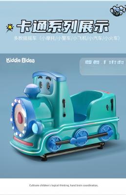 Cina Dreamland coin operato bambini swing macchina di gioco elettrica bambini treno kids ride su auto in vendita