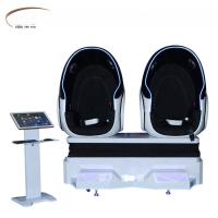 China Dreamland 9D VR Egg Chair Double Players Virtual Reality Cinema 205x110x200cm 110V 220V 380V for sale