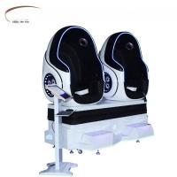 China Dreamland 9D VR Egg Chair Double Players Virtual Reality Cinema 205x110x200cm 110V 220V 380V for sale