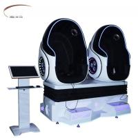 China Dreamland 9D VR Egg Chair Double Players Virtual Reality Cinema 205x110x200cm 110V 220V 380V for sale