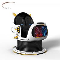 China Kids Virtual Reality Machine for sale