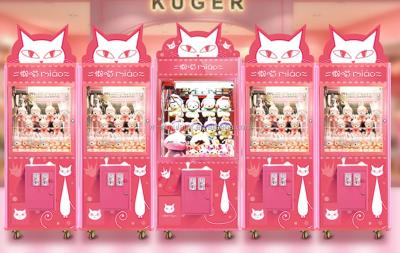 Cina Guangzhou fornitore di videogiochi venditori automatici di videogiochi di simulazione arcade giocattoli macchine da gioco di artigli per la vendita in vendita