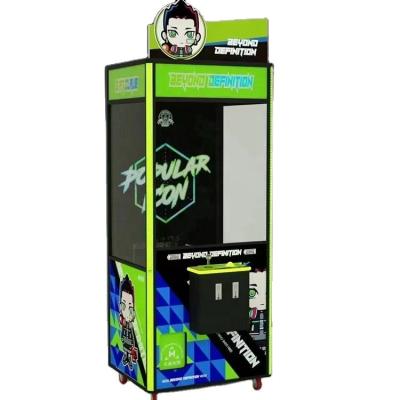 China Newest cheap coin operated gift arcade claw crane parts grabber claw dolls machine for sale for sale