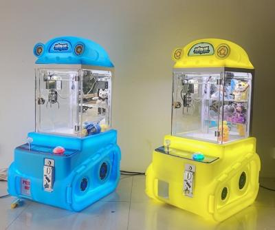 China Dreamland Japan crane machine cute tank mini doll machine for shopping mall for sale