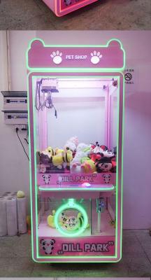 China Dreamland design arcade toy crane machine cash system control claw vending gift machine for sale for sale