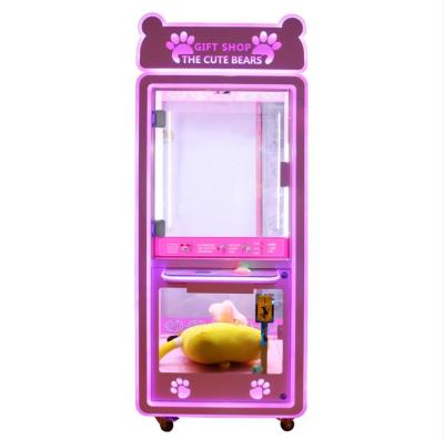 China Dreamland adult toy beer vending machines claw machine arcade for sale for sale