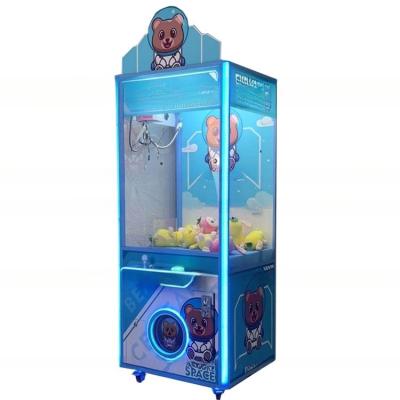 중국 드림랜드 동전 운영 플러시 장난감 판매 기계 손톱 크레인 게임 기계 쇼핑몰 판매용