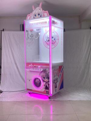 중국 드림랜드 동전 운영 플러시 장난감 판매 기계 손톱 크레인 게임 기계 쇼핑몰 판매용