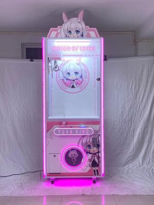 중국 드림랜드 동전 운영 플러시 장난감 판매 기계 손톱 크레인 게임 기계 쇼핑몰 판매용