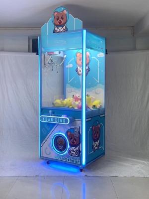 중국 드림랜드 동전 운영 플러시 장난감 판매 기계 손톱 크레인 게임 기계 쇼핑몰 판매용
