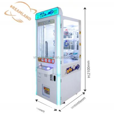 中国 ドリームランドコイン 賞金 押鍵穴 自動販売機 ICT ビル受付機 アーケード キーマスター ゲームマシン 販売のため