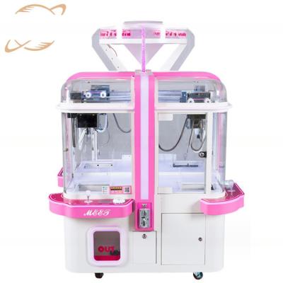 China Dreamland Gift Store Electronic Arcade Four Players Claw Machine Boutique Toy Vending Claw Crane Machine for sale