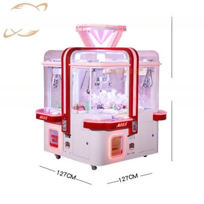 China Dreamland Gift Store Electronic Arcade Four Players Claw Machine Boutique Toy Vending Claw Crane Machine for sale