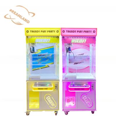 China Dreamland 2024 coin operated claw toys arcade game machine for game center for sale