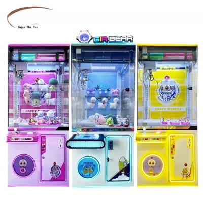 China Dreamland funny coin games plush toys doll prize machine coin operated kids toy vending machine for sale