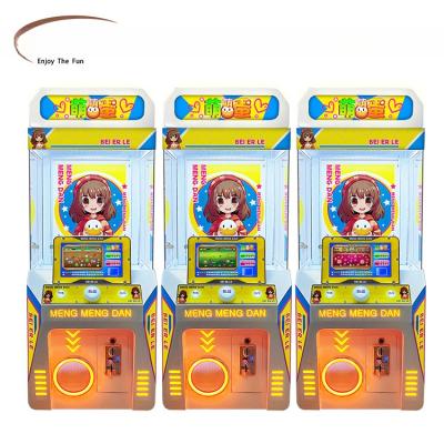 China Dreamland monedas operadas niños juguetes cápsula máquina de juego juguetes de huevo lindos máquina para la venta en venta