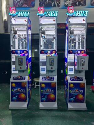 China Dreamland Coin Operated Prize Mini Plush Toys Gift Store Machine Claw Doll Mini Toy Crane Claw Machine Toy Claw Machine for sale