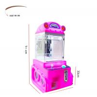 China Customizable Amusement Grabber Crane Machine 55x47x110cm CE Certified for sale