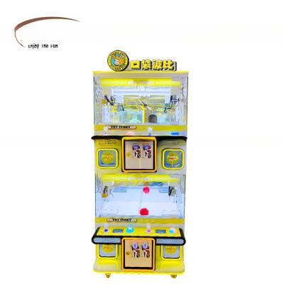 Chine Machine à attraper les jouets Dreamland Plush Toy Claw Machine Faible entretien à vendre