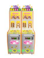 China Standard Size Prize Game Machine Arcade Egg Ball Vending with JP Award 110V for sale