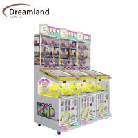 China 220V 60W Egg Ball Arcade Vending Machine with Capsule Reward System for sale
