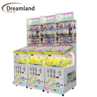 China 220V 60W Egg Ball Arcade Vending Machine with Capsule Reward System for sale