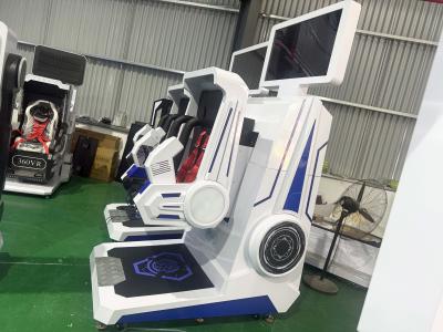 China Simulador de Movimento VR 9D Imersivo Dreamland com Experiência de Voo 360° de Assento Duplo Entretenimento de Realidade Virtual à venda