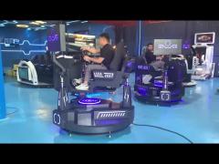 Dreamland 3 screen racing car
