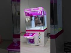 Dreamland Mega Mini TIDE House Claw Machine Toys Mini Tiny Little Claw Machine For Mall