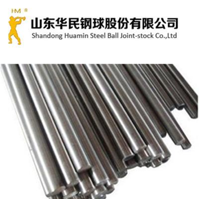 China Supply American special steel hot rolled round bar for sale --Pakistan for sale