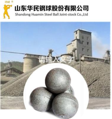China китай cr10 литой корежишь металл яйца для цементного завода в промышленности for sale