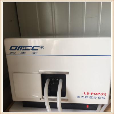 China sell amorphous silica dioxide cristobalite powder for precision casting for sale