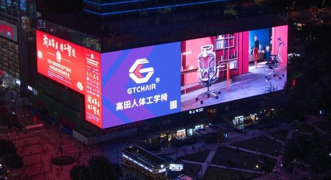 Sedia ergonomica standard adagiantesi moderna best-seller 4 dell'ufficio di progettazione BIFMA di GTChair