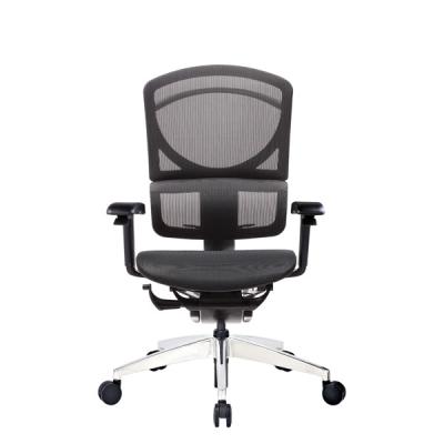 Cina Profondità regolabile lucidata di Mesh Ergo Office Chair With ergonomica in vendita