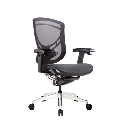 China 4D Armrest Ergonomic Desk Chair Comfortable Mesh Office Seating for sale