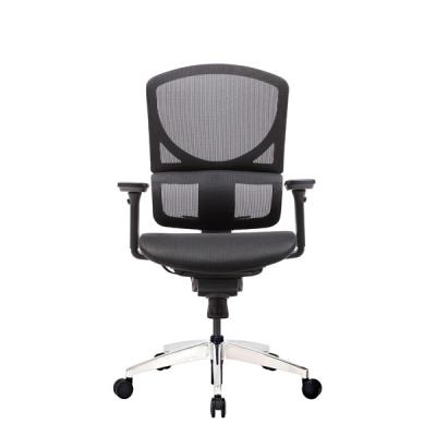 Cina L'ufficio ergonomico della parte girevole di ISEE X presiede la maglia completa di sostegno di BAS System Rolling With Back in vendita