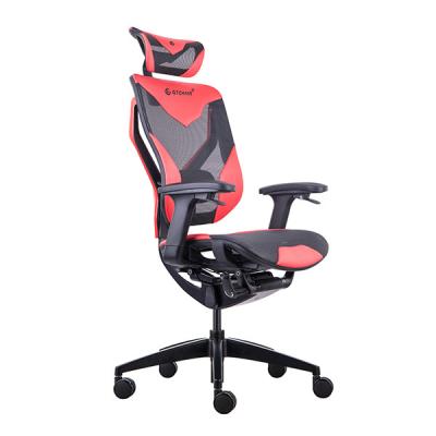 Cina Sedie ergonomiche di gioco di sostegno lombare della sedia di Vida Ergonomic Revolving Chair in vendita